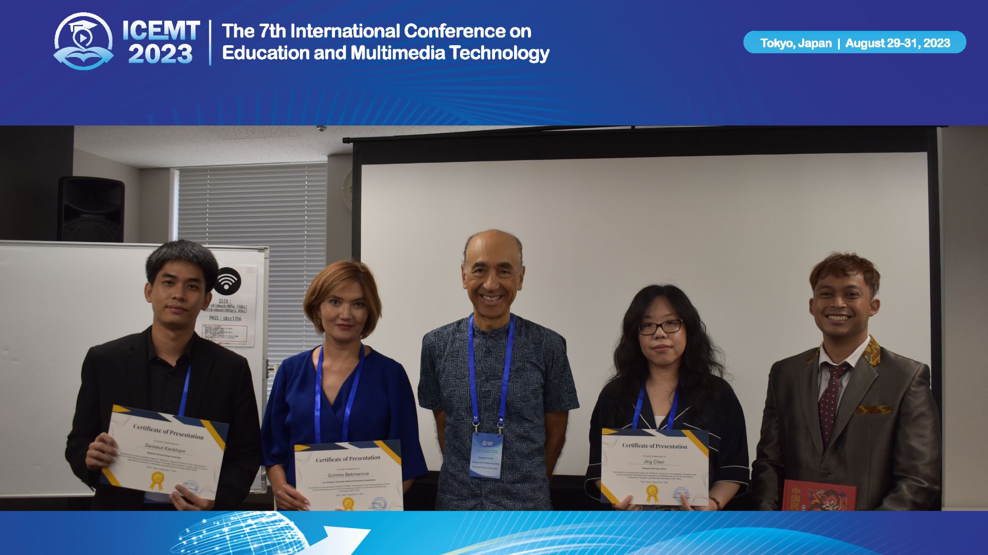 ICEMT 2023|Conference History